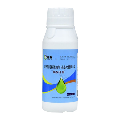 水霉病专治鱼白毛硫醚沙星