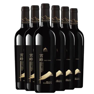 贺兰山葡萄酒20个月橡木桶陈酿