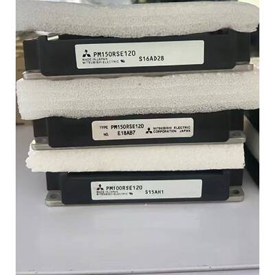 〔议价-可维修〕模块PM150RSE120 100rse模块!200rs