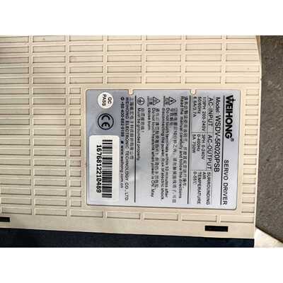 议价维宏伺服驱动器WSDV5R020PSB750W功率成色维修
