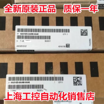 议价6AU1425-2AD00-0AA0 控制单元D425-2 DP/PN 6AU1425-2ADOO-OA