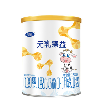 完达山新国标元乳臻益138g
