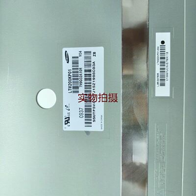 询价-LTM200KP01LTM200KT01LTM2