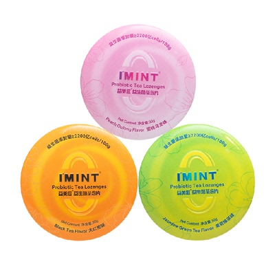 I'MINT无糖茶含片糖果30g×3盒
