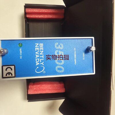 询价-本特利电源350015前后卡