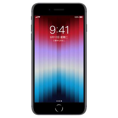 苹果se3钢化膜iphone防窥手机膜