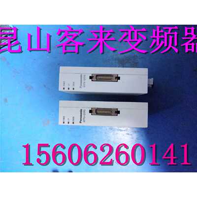 议价PLC扩展适配器模块AFPXEFP0实拍图质量保证
