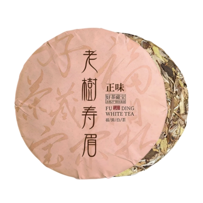 老树寿眉品质榜第一名