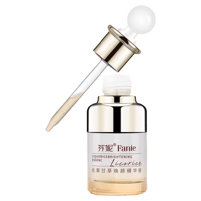 芬妮左旋VC肌底精华液30ml