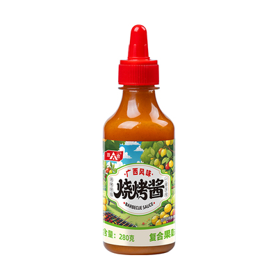 【双合】烧烤果酱河池宜州烧烤果酱烤肉烤鱼麻辣烫烧烤果酱调味