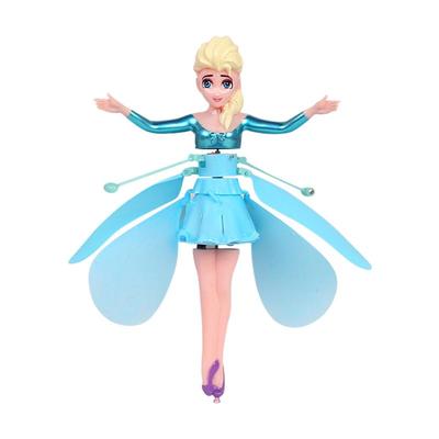 小仙女感应飞行器遥控儿童玩具