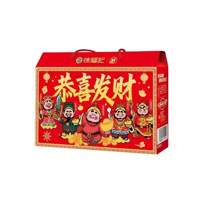 徐福记官方旗舰店正品1134g新年礼盒零食年货礼箱过年送礼走亲戚