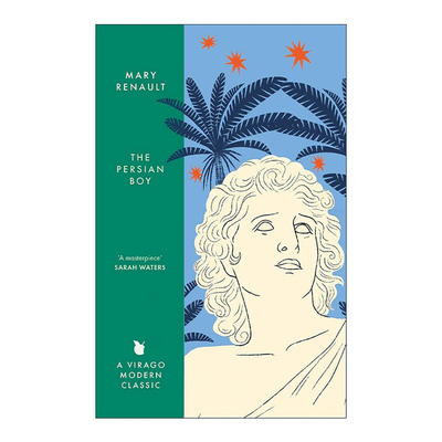 英文原版小说 The Persian Boy 亚历山大三部曲2 波斯少年 Virago Modern Classics 英文版 进口英语原版书籍