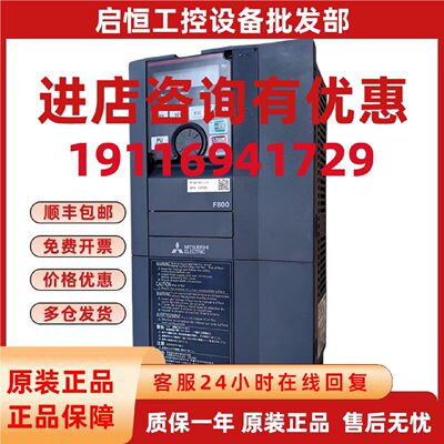 议价FR-A840-04810-2-60,03250,05470,01600,06830,07700,08660,1