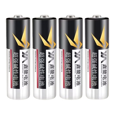 5号/7号AA智能锁专用电池