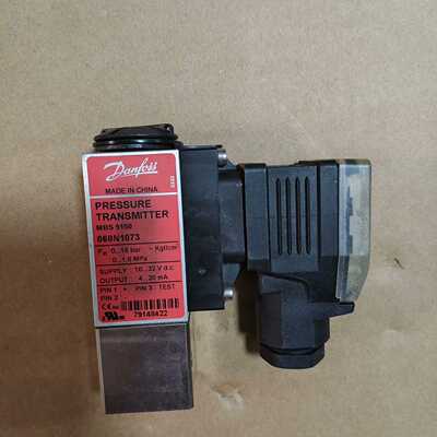 询价-MBS5100 060N1073，Danfoss丹佛斯压力变