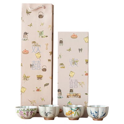 画续草木灰手绘主人杯花瓣杯功夫茶具茶杯中式陶瓷品茗杯礼盒套装