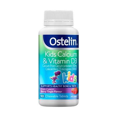 Ostelin儿童钙+VD3咀嚼片梅子味