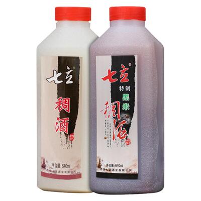 陕西西安皇瑰七立黑米白米稠酒