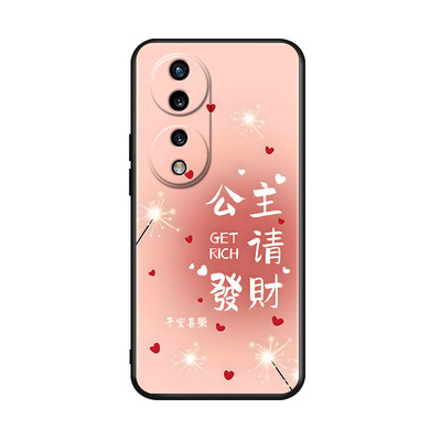 luckrider适用于荣耀70pro新款手机保护套sdy-an00唯美中国风huawei山水风景画honor70pro硅胶软壳。时尚潮流