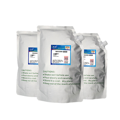 格韵适用惠普袋装墨粉