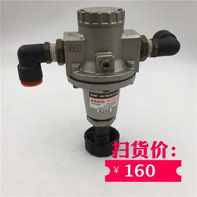 议价SMC原装正品 RELIEVING AR410 成色如图 现货