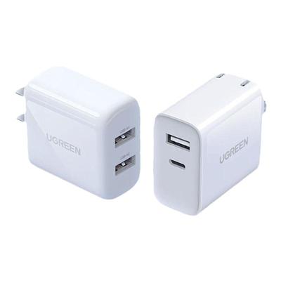 绿联20w双口充电器头适用苹果