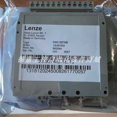 议价EMZ9374IB 伦茨 LENZE 升降速模块 实物拍摄全新现货议价
