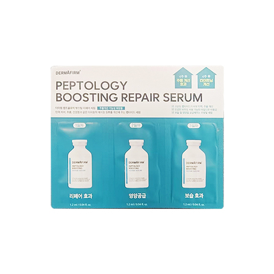 德妃肽菁臻颜赋活修护PDRN精华液