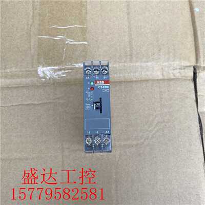议价原装ABB时间继电器 CT-ERE 1SVR550100R4100 现货实拍