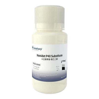 NP40Substitute壬基苯基聚乙二醇