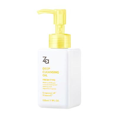 Za/姬芮养肤卸妆油