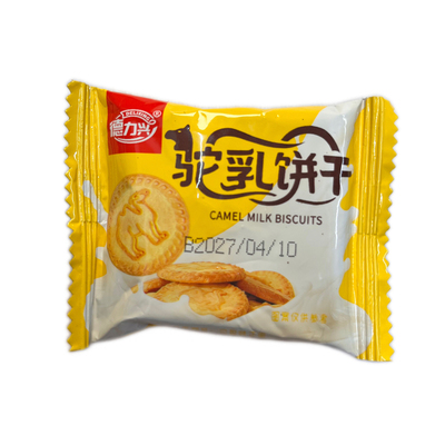 零食好忙德力兴驼乳饼干营养早餐散装饼干糕点休闲零食小圆饼