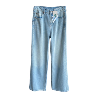 AMR UU◆重磅醋酸高腰显瘦窄版阔腿直筒宽松牛仔裤女春夏2026新款