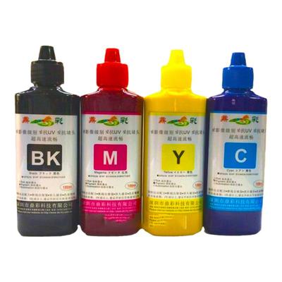 DoTry打印机防水专用墨水颜料