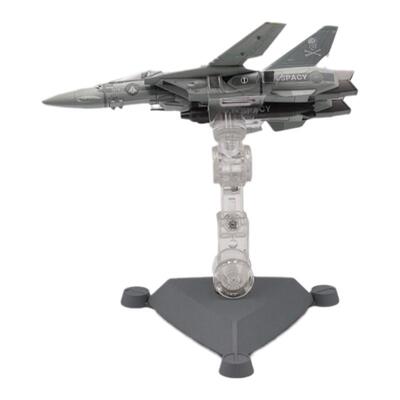 CalibreWings飞机支架