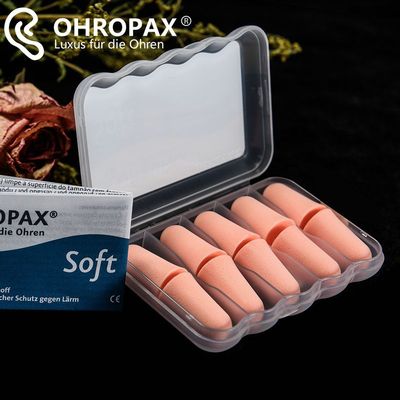 德国OHROPAX Soft隔音耳塞防噪音睡眠静音男女士学生呼噜降噪防吵