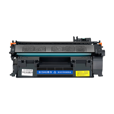 惠普CE505A打印机硒鼓