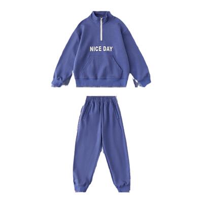 cicochild休闲运动卫衣裤两件套