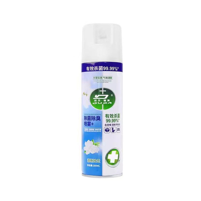 正品杜尔德澳马桶除菌杀毒喷雾