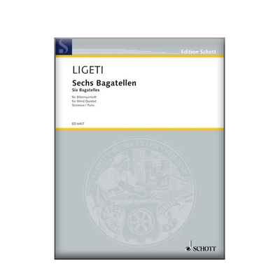 盖蒂六首小品管乐五重奏