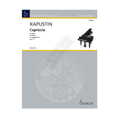 卡普斯汀随想曲Op71钢琴独奏