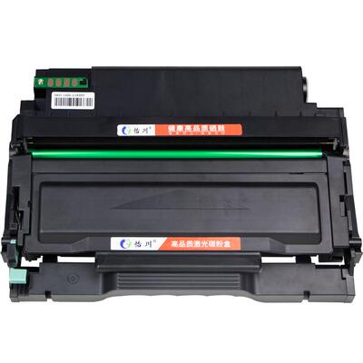 【原装品质】适用奔图M7100DN硒鼓 M7100DW粉盒碳粉黑白激光打印机一体机易加粉墨仓墨粉仓PANTUM TO-400晒鼓