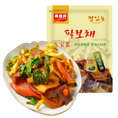 韩食府酸甜下饭八宝菜