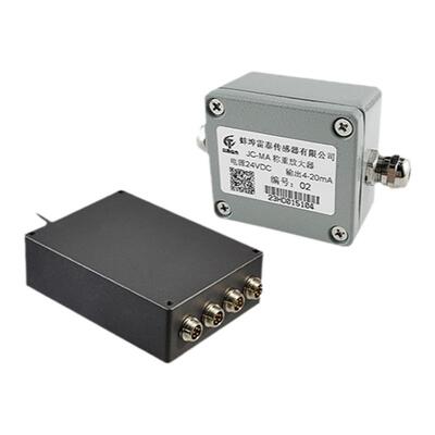 雷泰模拟量放大器数字量变送器