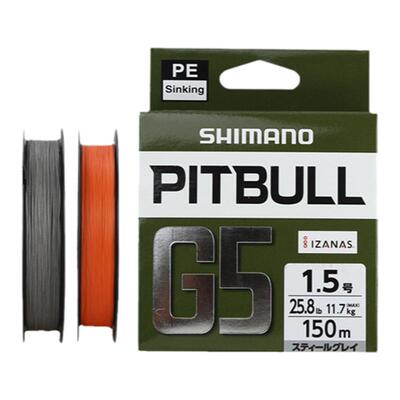 SHIMANO禧玛诺12编PE线4编8编专用进口鱼线路亚线主线高端钓鱼线