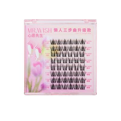 心愿先生懒人三步曲升级款假睫毛