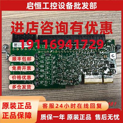 议价20-750-2262C-2R美国罗克韦尔AB全新模块207502262C2R质保1年