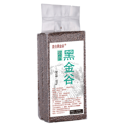 黑金谷米500g10斤野生秦岭陕西
