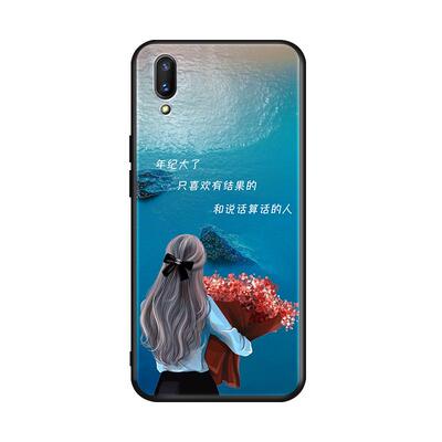 luckrider适用于华为畅享9手机壳DUB-AL00软胶aloo畅享9全包dub男女honor防摔外壳huawel保护套DUB-AL20男女6